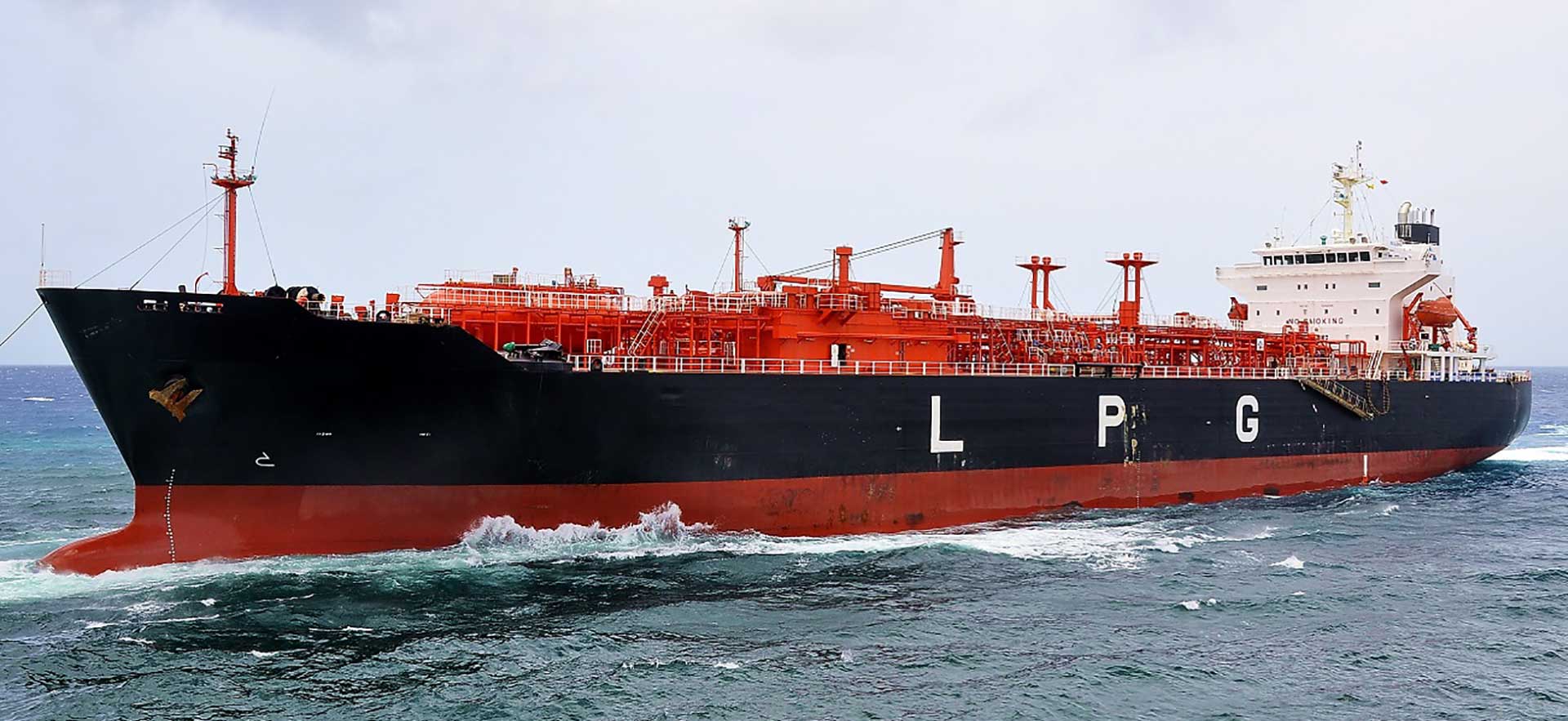 LPG Trader - Best LPG Consultancy Service in Bangladesh | Best LPG ...